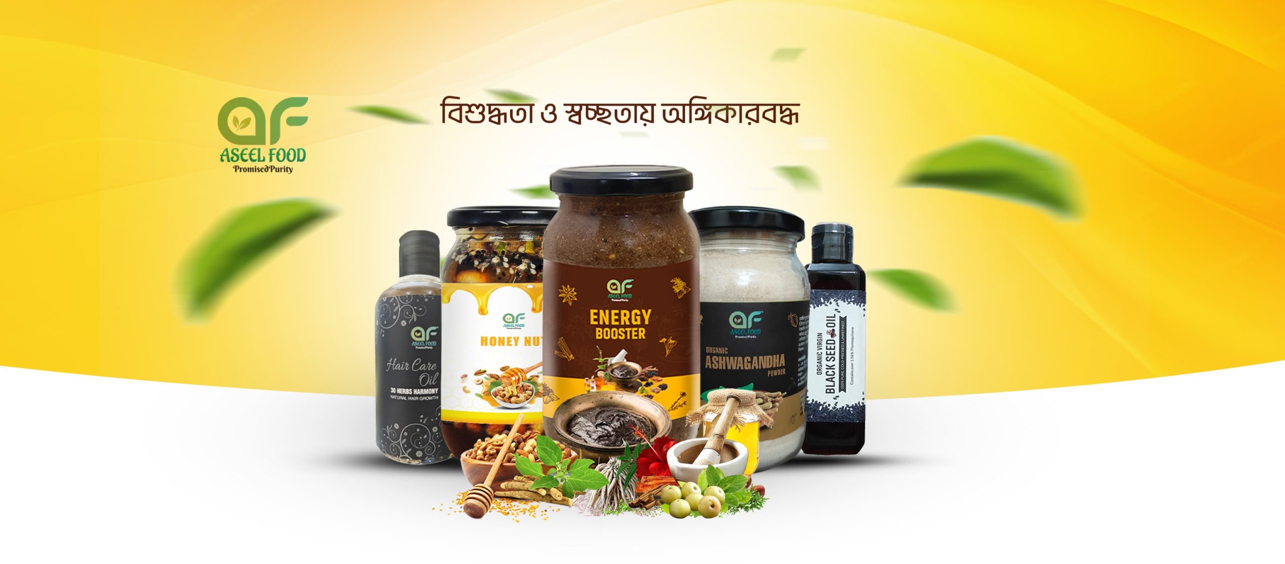 Buy Pure Organic Food Online in Bangladesh | Aseel Food